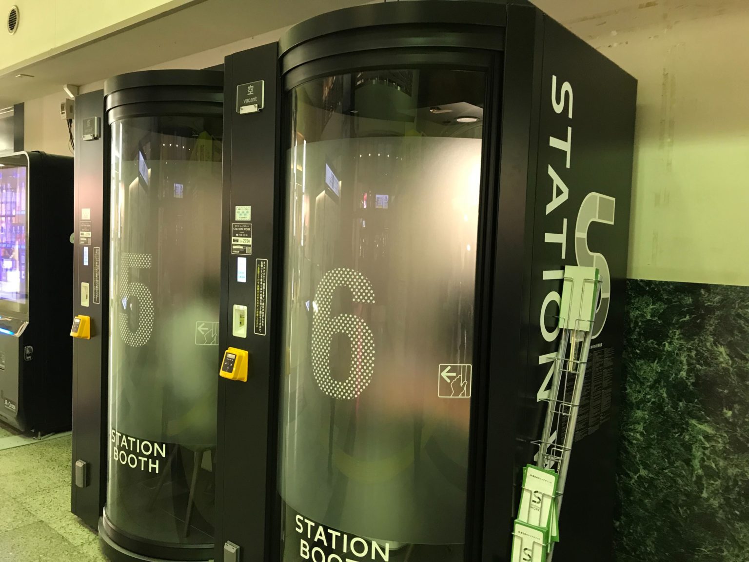 【リモートワークの主流に!?】「STATION WORK」で新しい働き方を学ぶ | 株式会社グローバルプロデュース