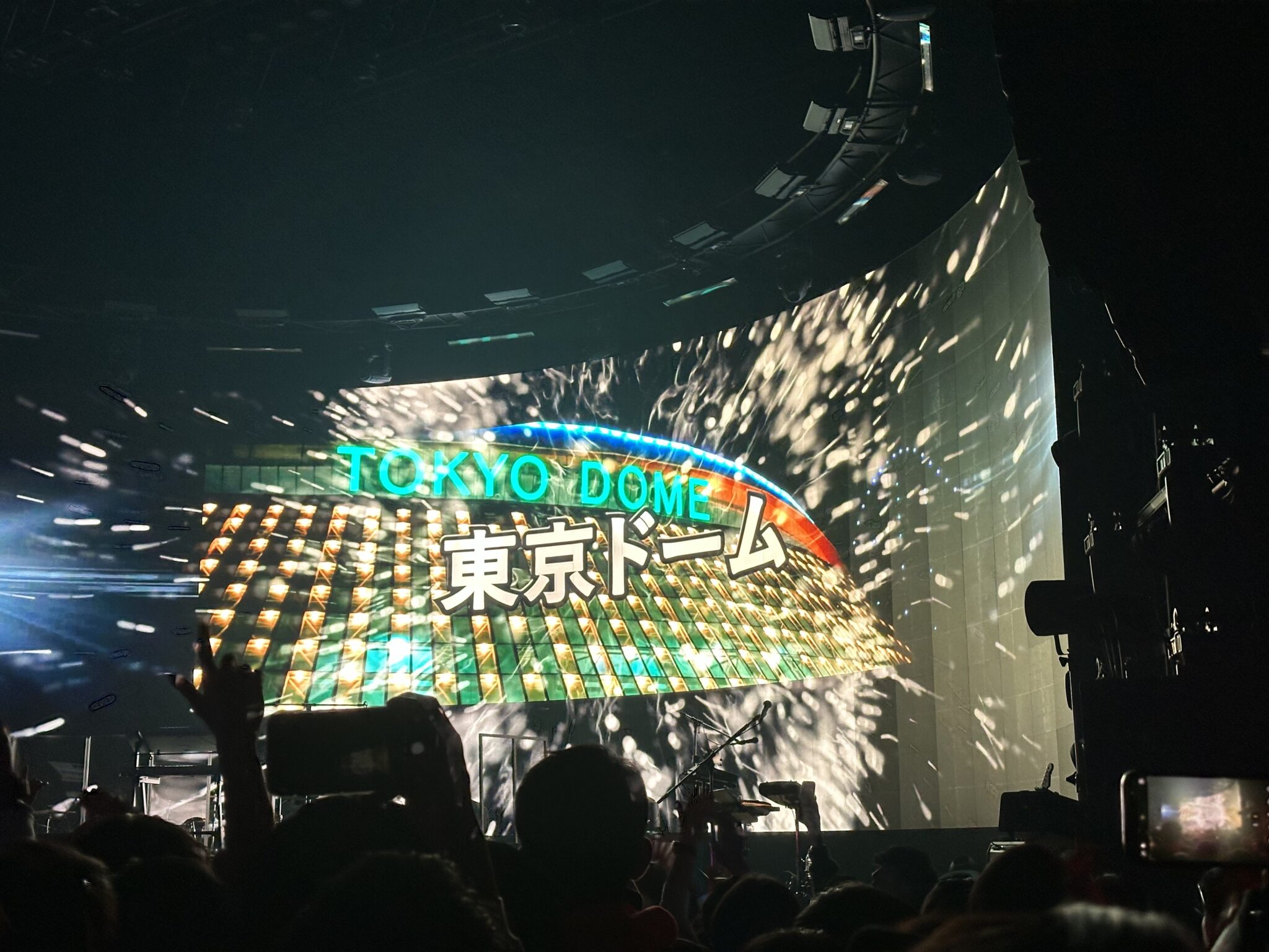 3Dメガネを使った演出！？『アイドル』で世界へ躍進、YOASOBIのライブに参戦！ | 株式会社グローバルプロデュース