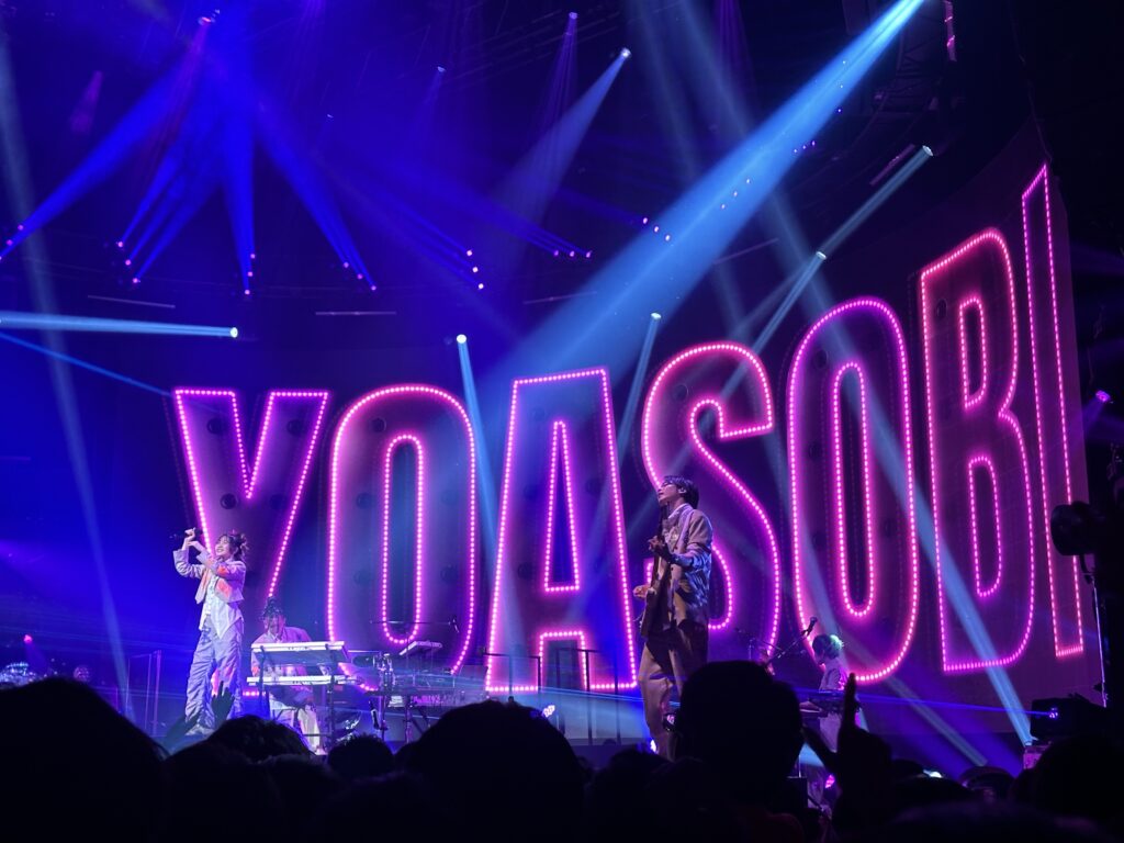 3Dメガネを使った演出！？『アイドル』で世界へ躍進、YOASOBIのライブに参戦！ | 株式会社グローバルプロデュース