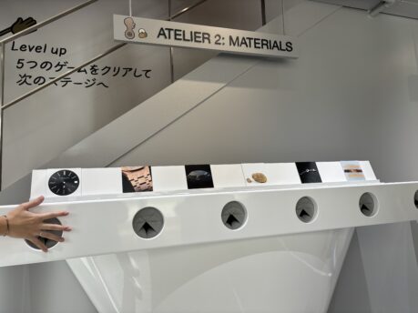 【時計作りを体験！？】世界初の体験型施設「AP LAB Tokyo」が原宿に登場! | 株式会社グローバルプロデュース