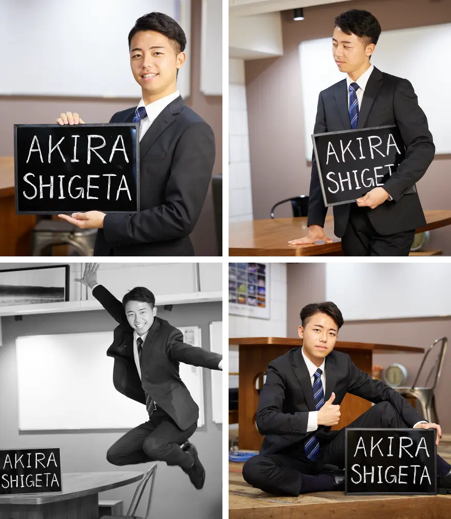 重田彬 | 株式会社グローバルプロデュース