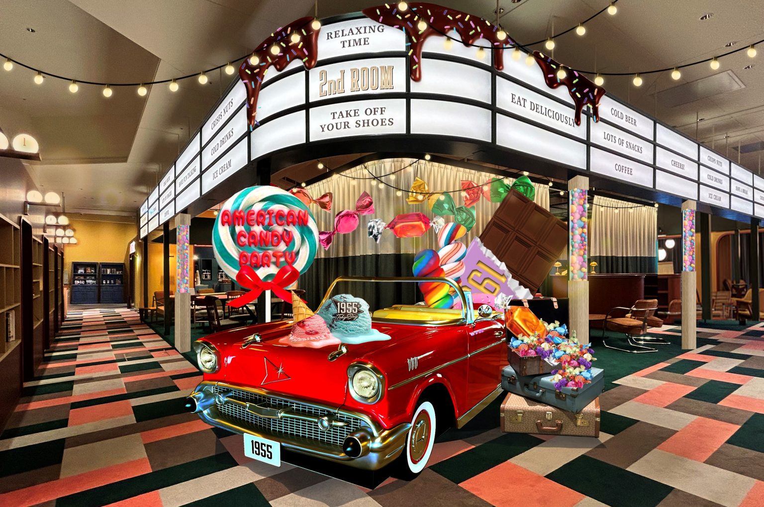 古き良きアメリカ「American Candy Party 1955」が気になる | 株式会社グローバルプロデュース